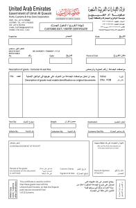 Customs Clearance Procedures for Free Trade Zones in the UAE - Cargoline
